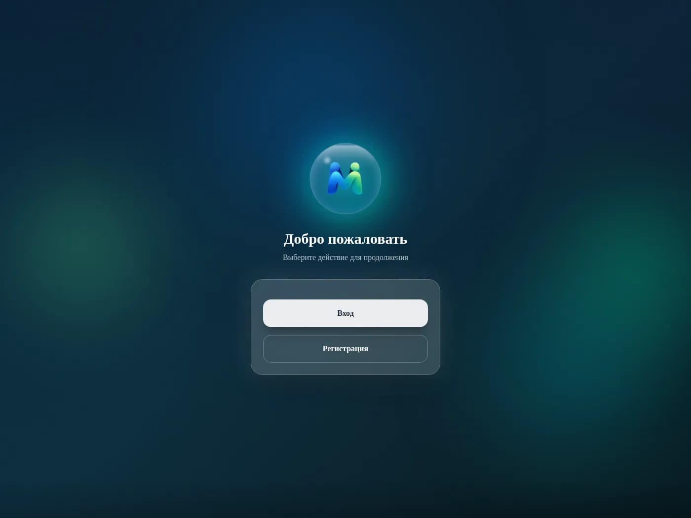 Mansoni Social Platform