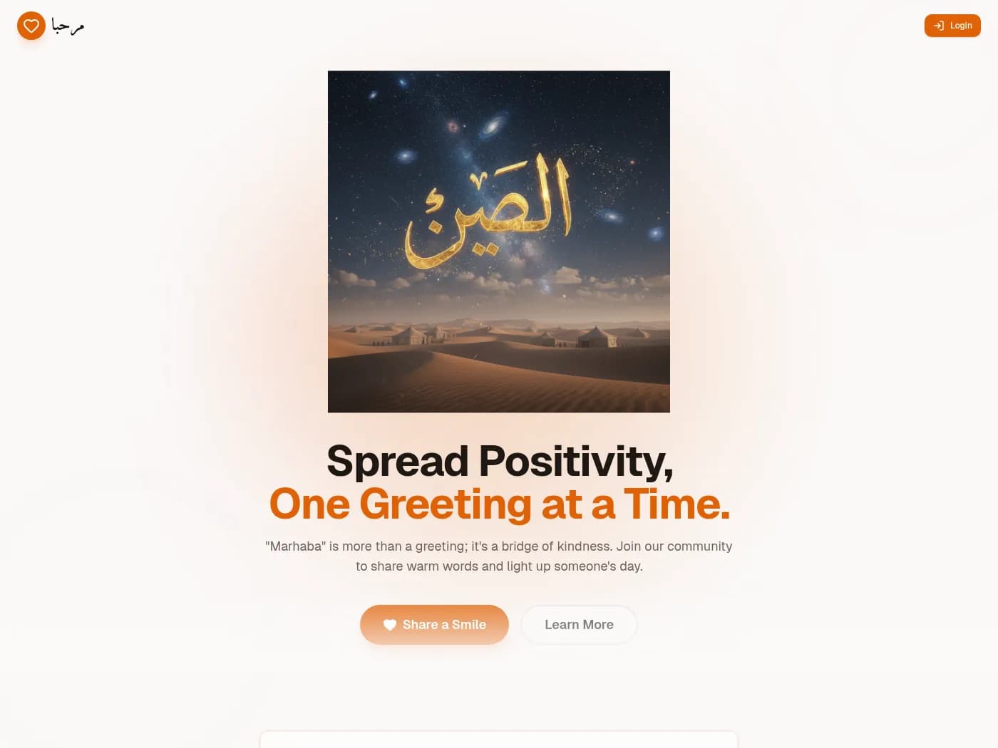 Marhaba Greeting App