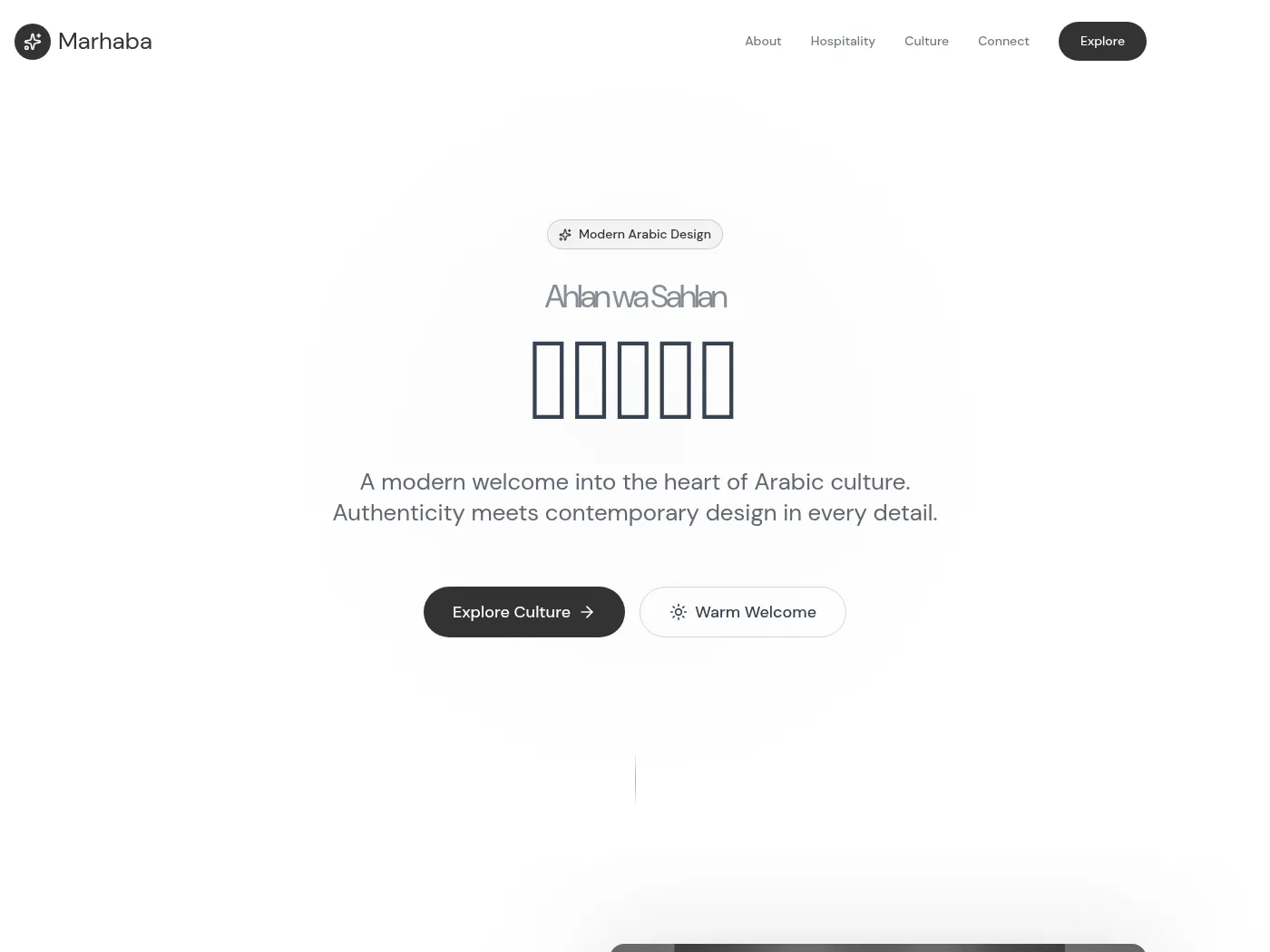 Marhaba Welcome Page