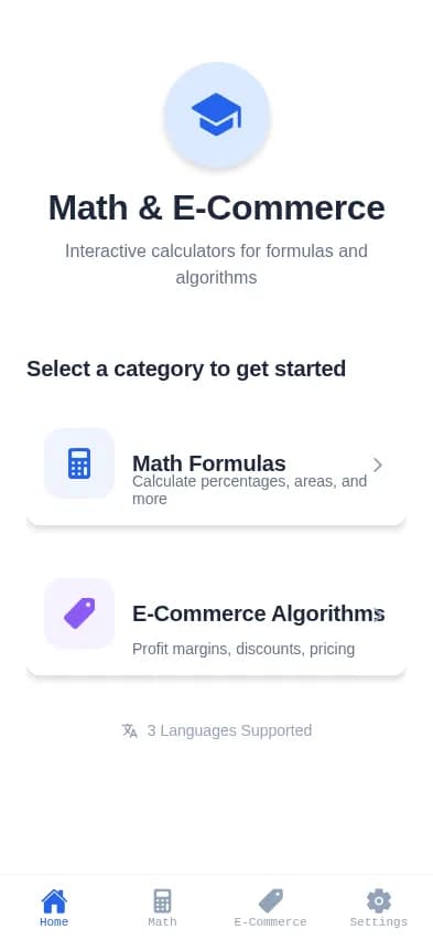 Math E-Com Algorithms App