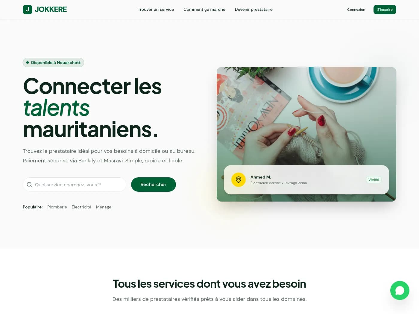 Mauritania Population App