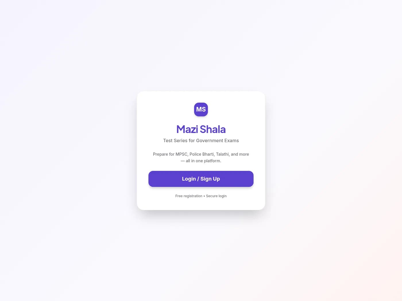 Mazi Shala Test Series