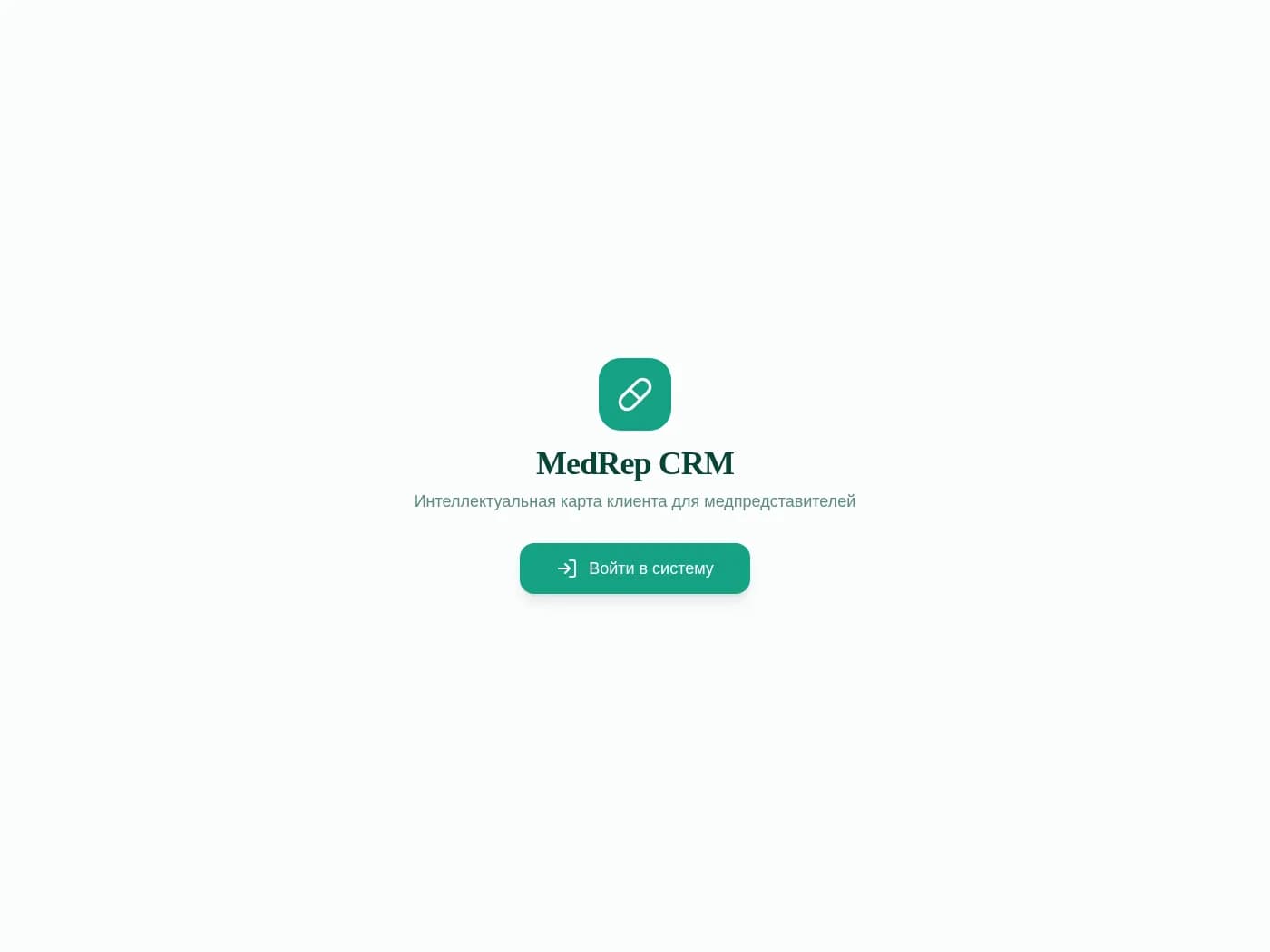 MedRep Client Card
