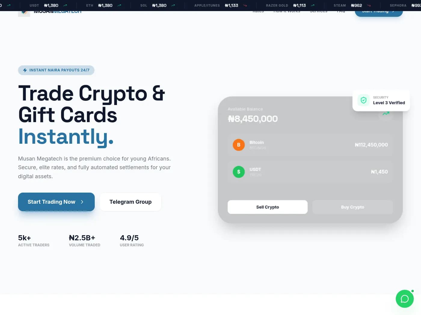 MUSAN Megatech Exchange