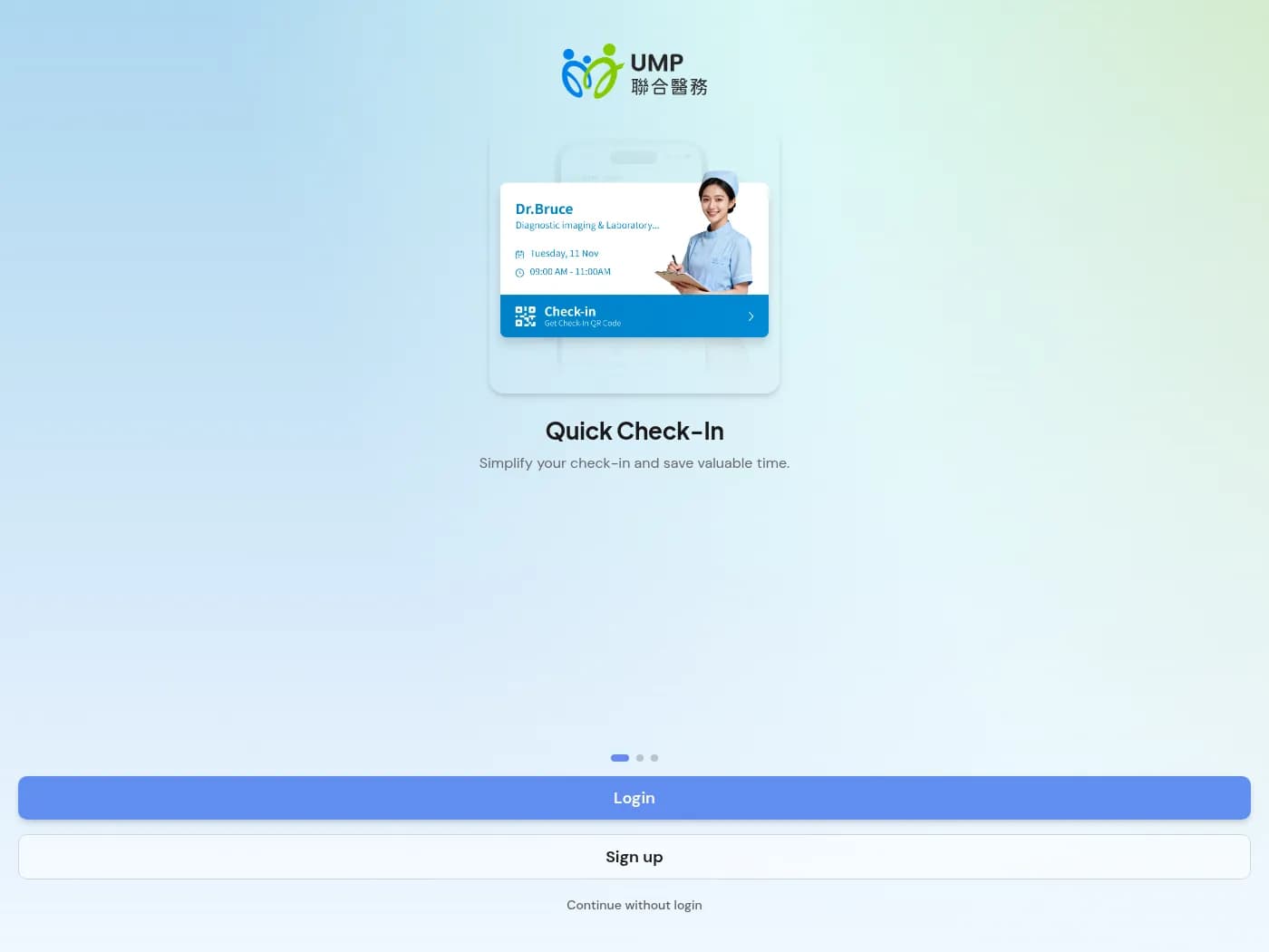 Member Portal Plus