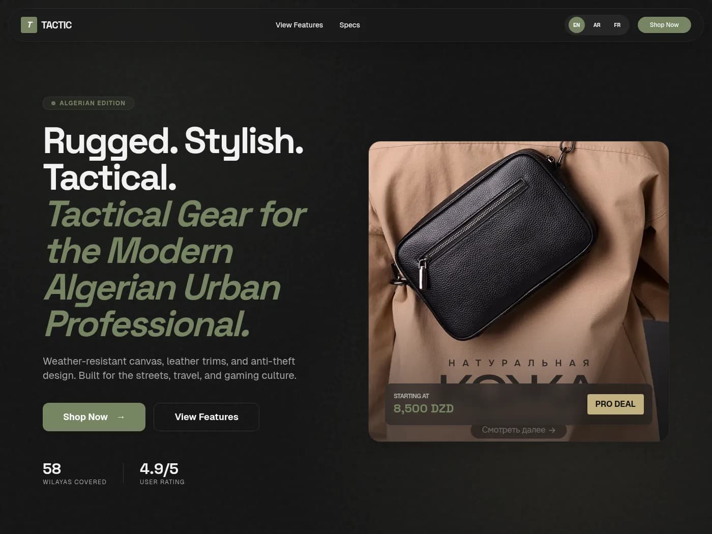 Men's Tactical Handbag