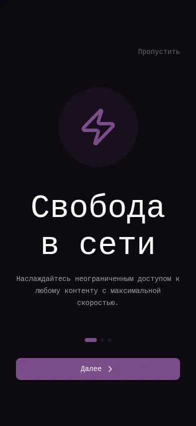 MercyVPN Mobile App