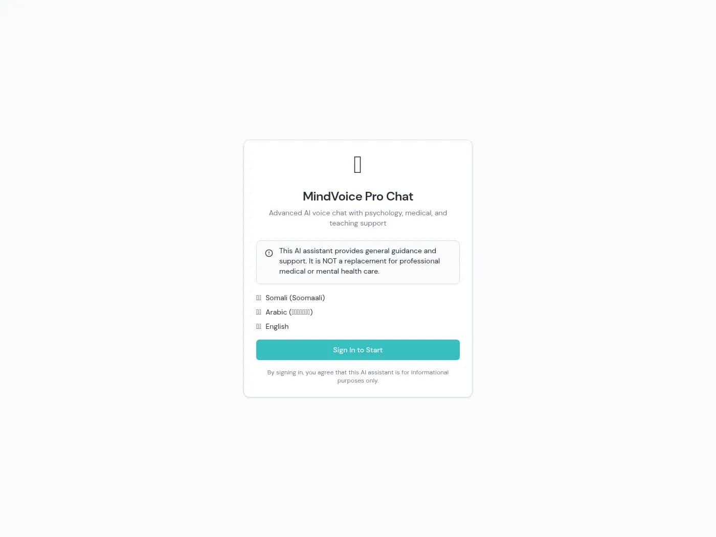 MindVoice Pro Chat