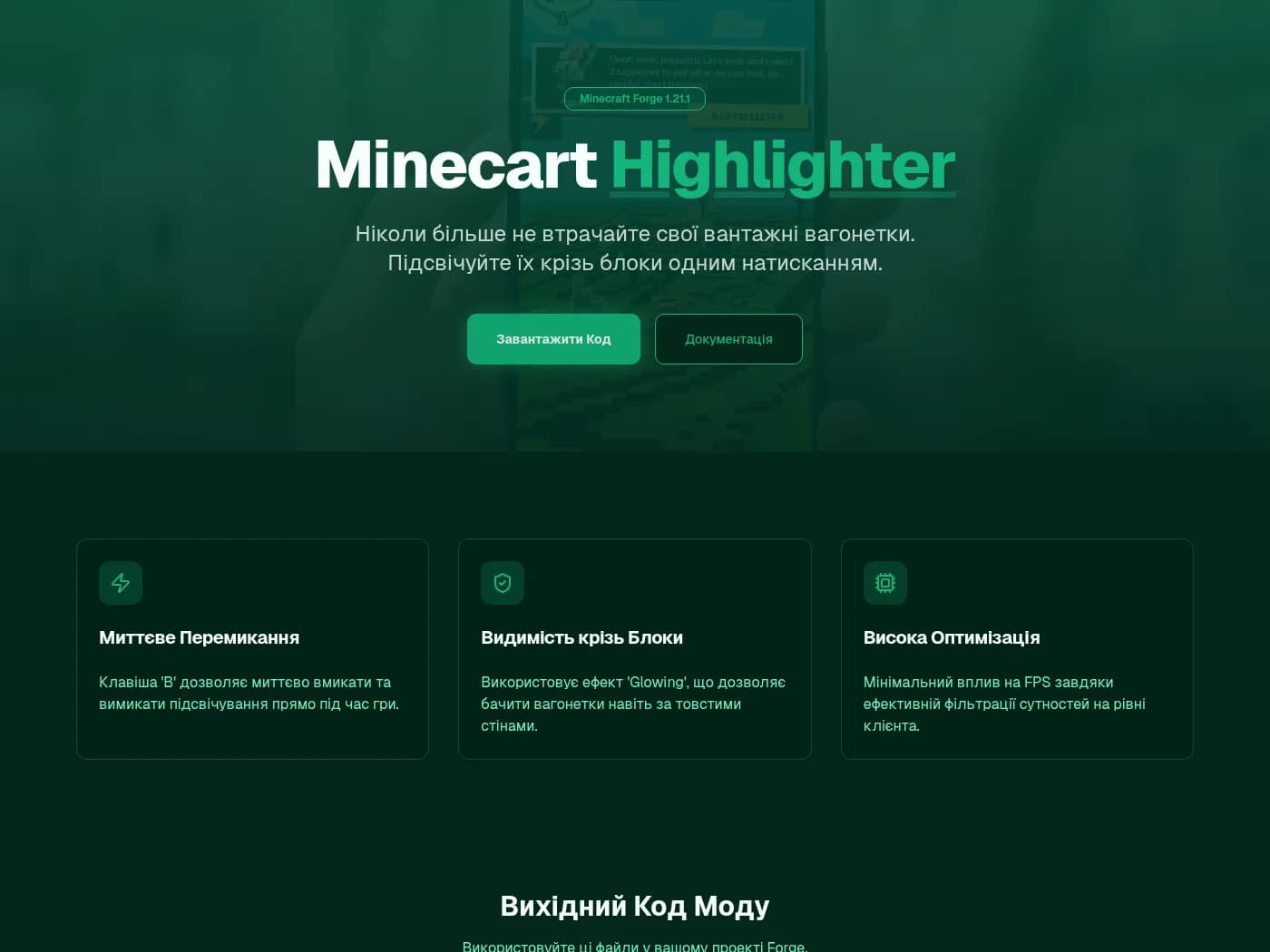 Minecart Highlighter Mod