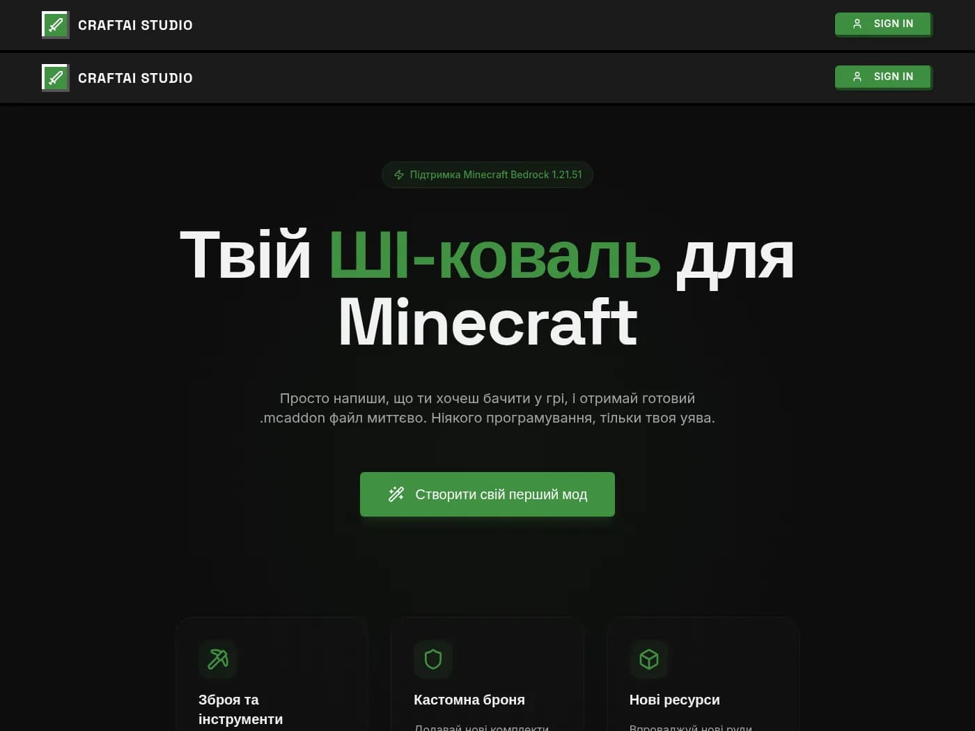 Minecraft Mod Maker AI