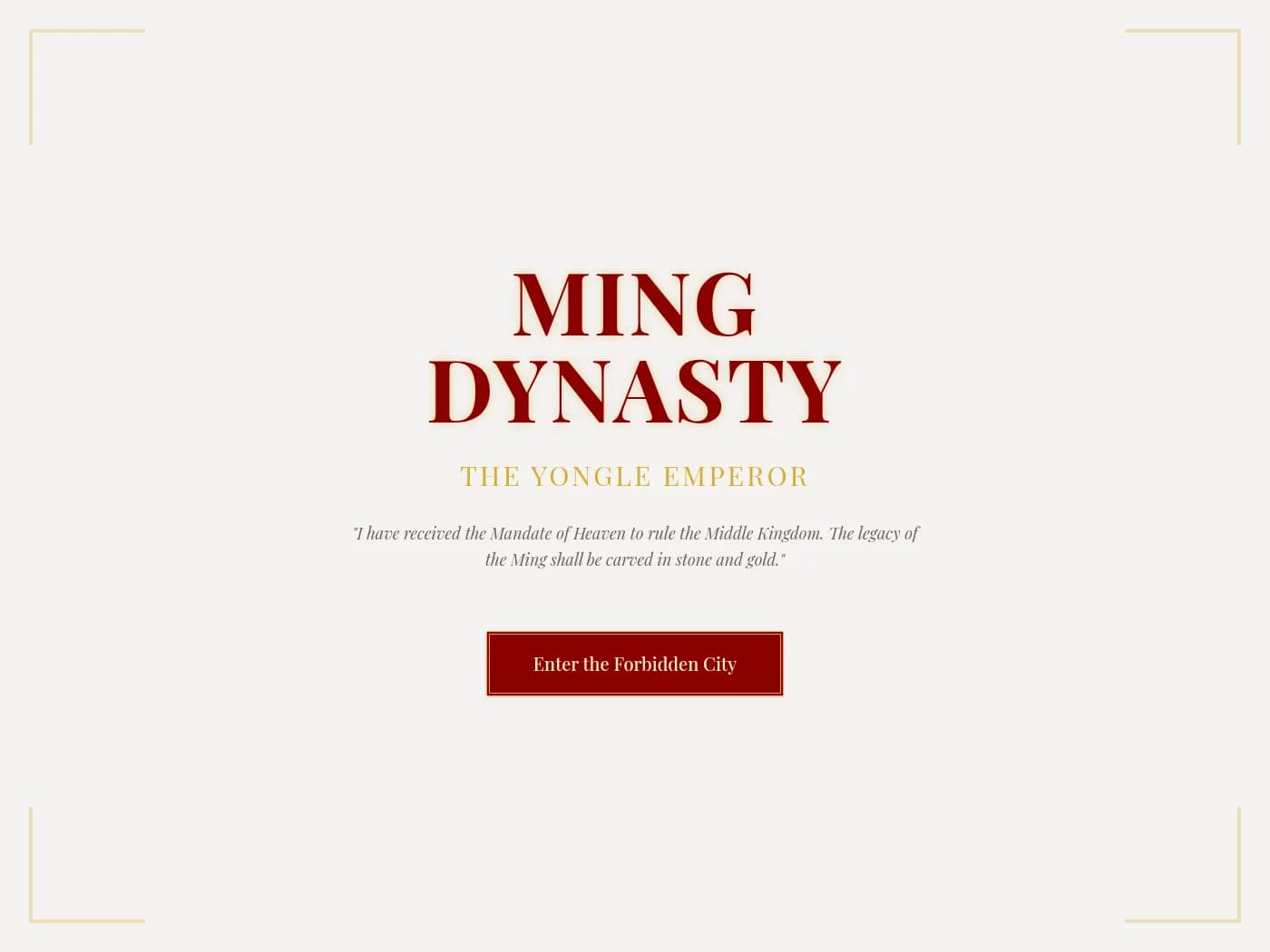 Ming Dynasty Court Sim