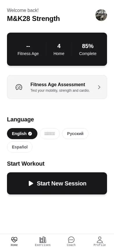 M&K28 Strength Coach