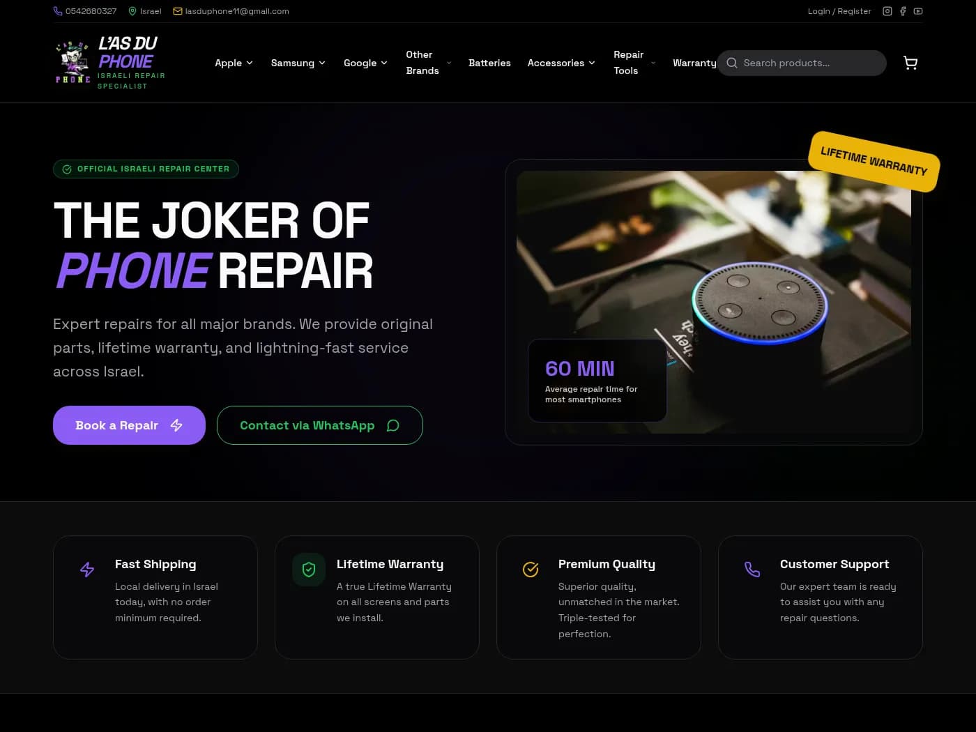MKMobile Website Clone