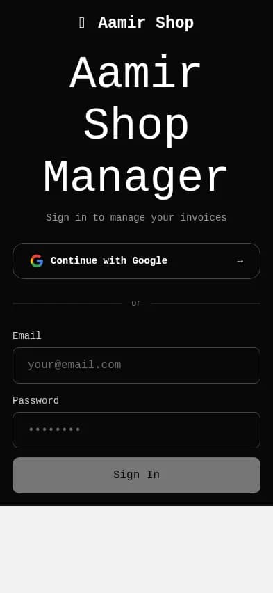 Mobile Invoice Manager