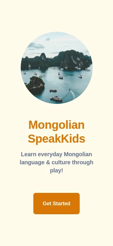 Mongolian SpeakKids