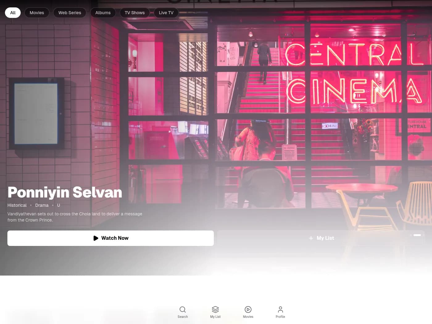 MonoOTT Home UI