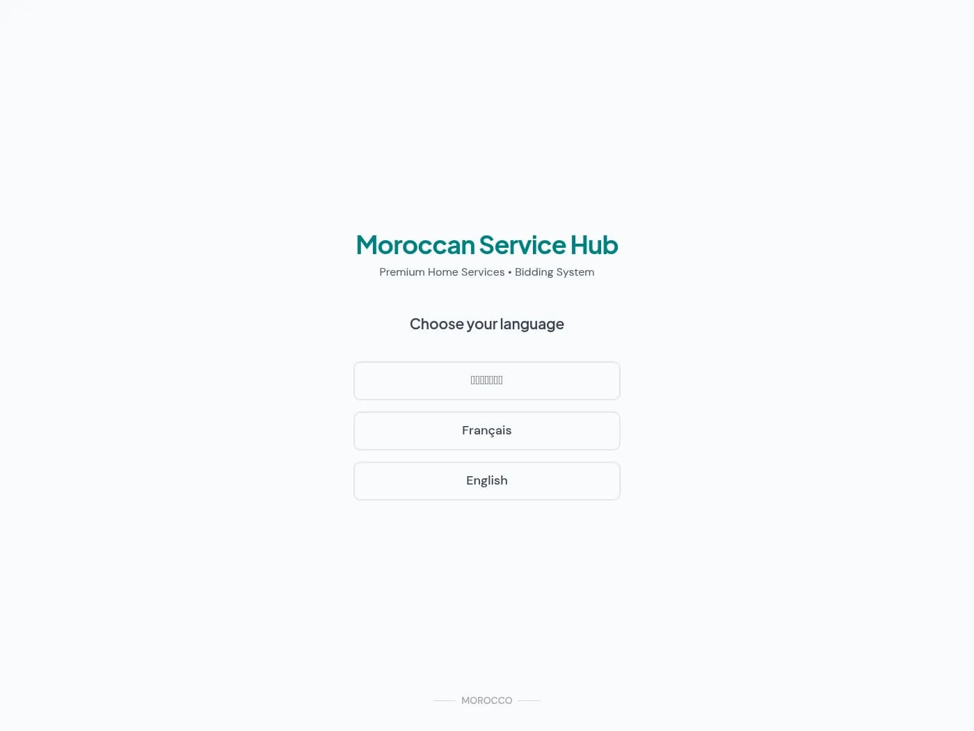 Moroccan Service Hub