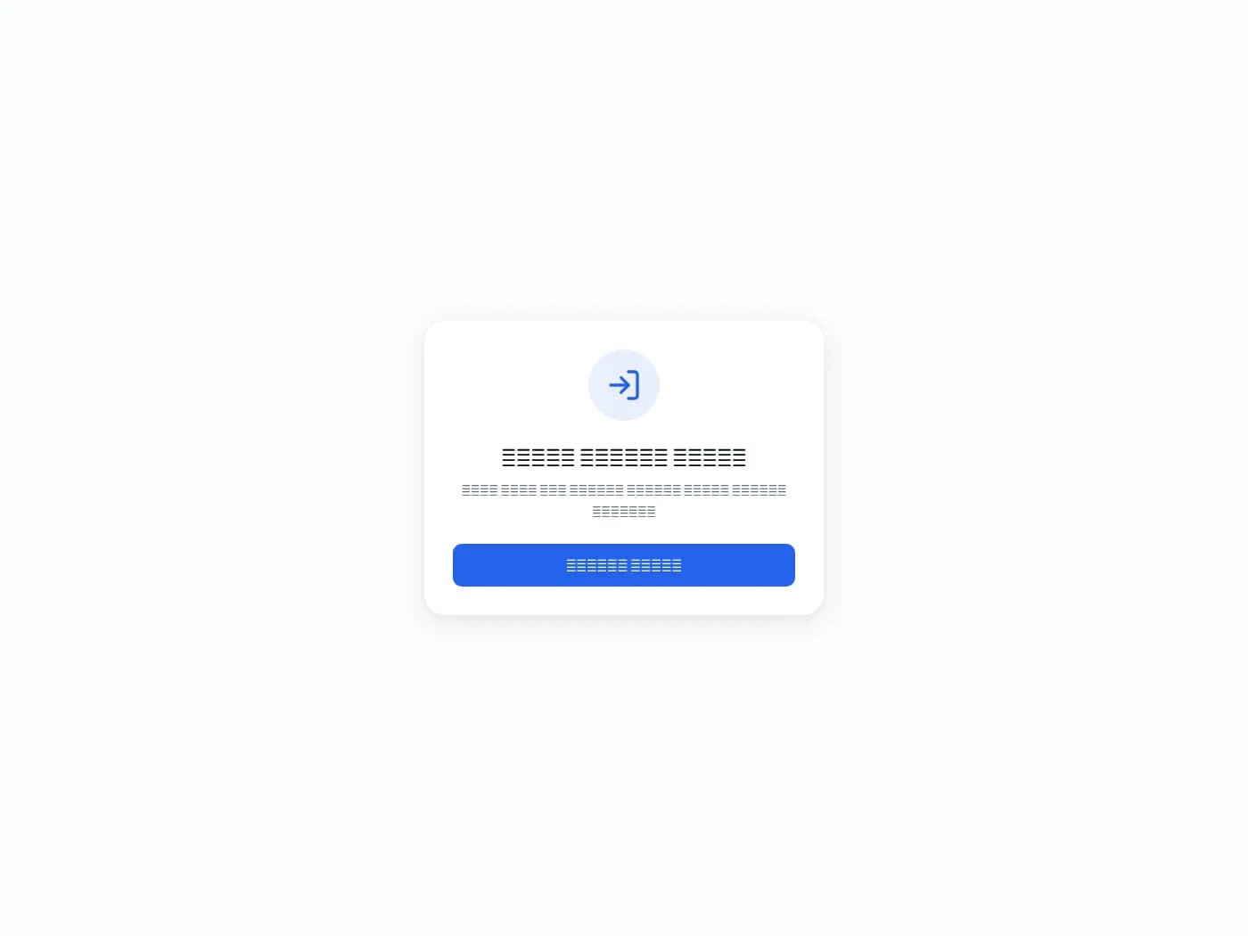 مسعّر عروض مصادر