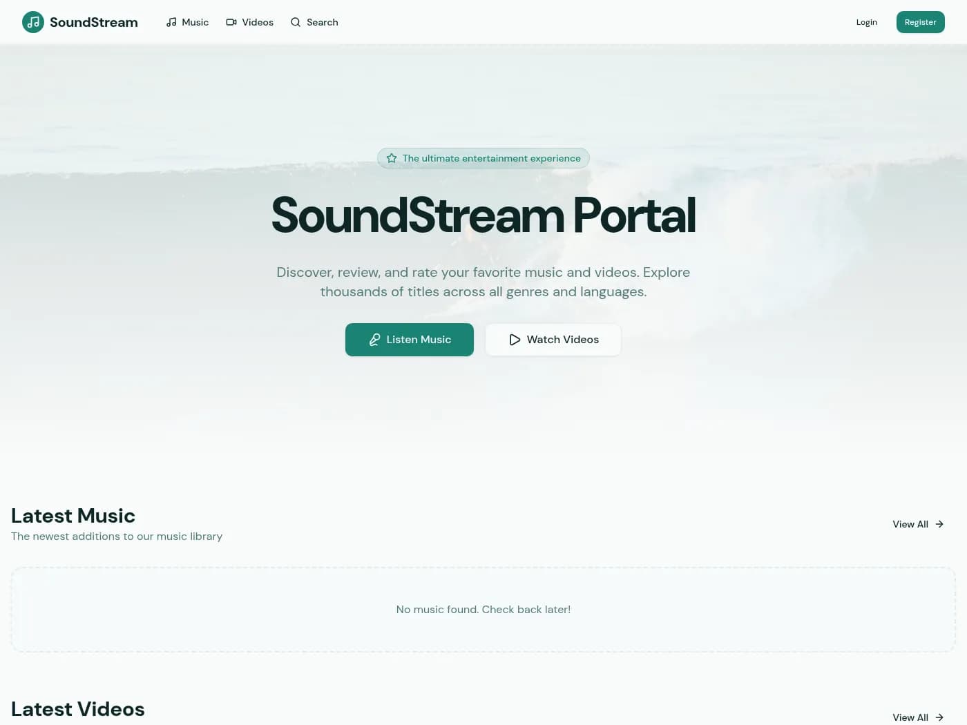 SoundStream Portal