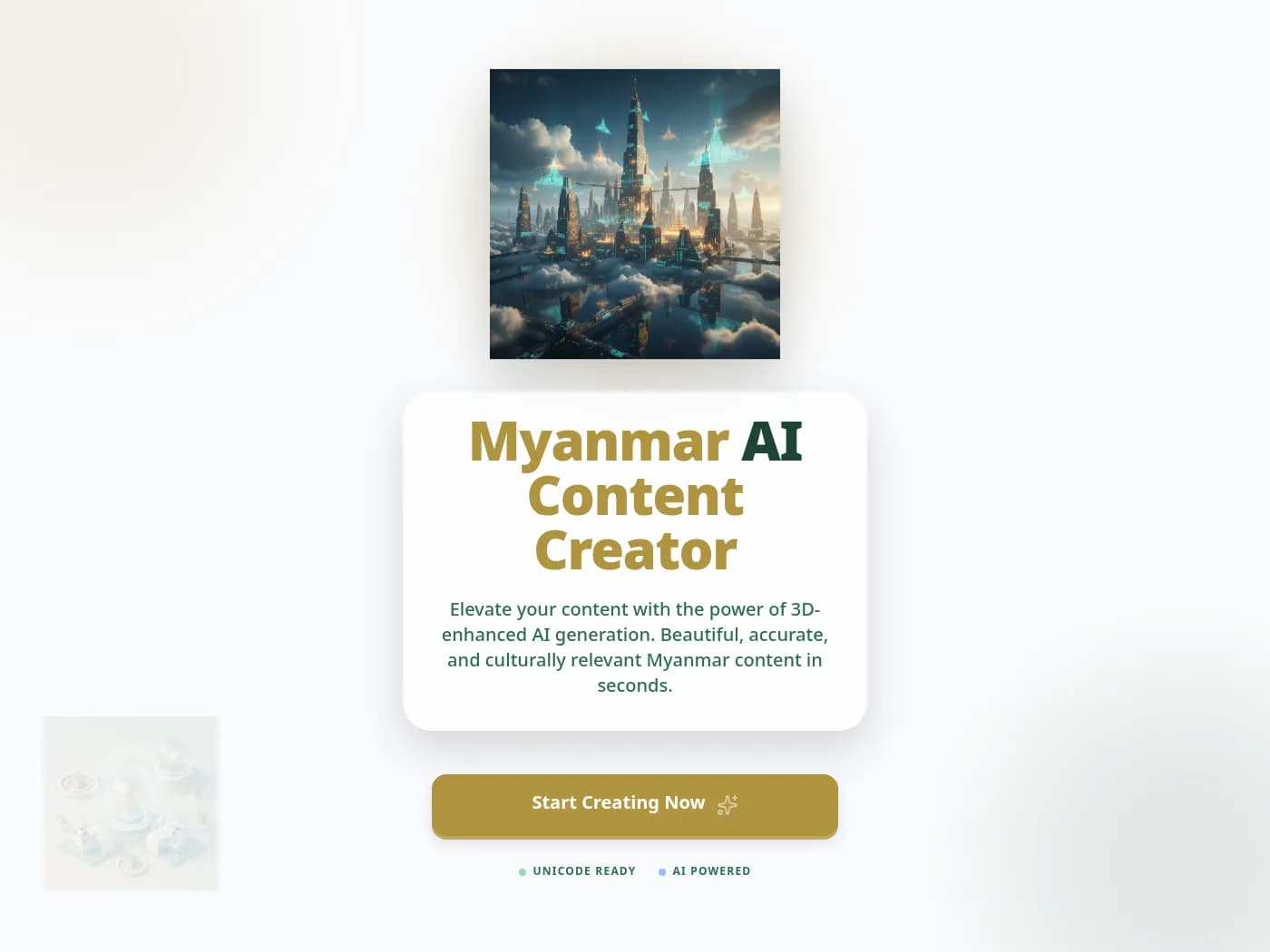 Myanmar AI Content Creator