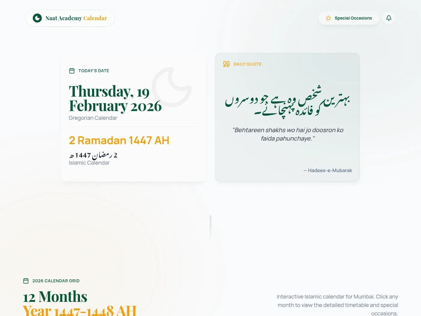 Naat Academy Calendar