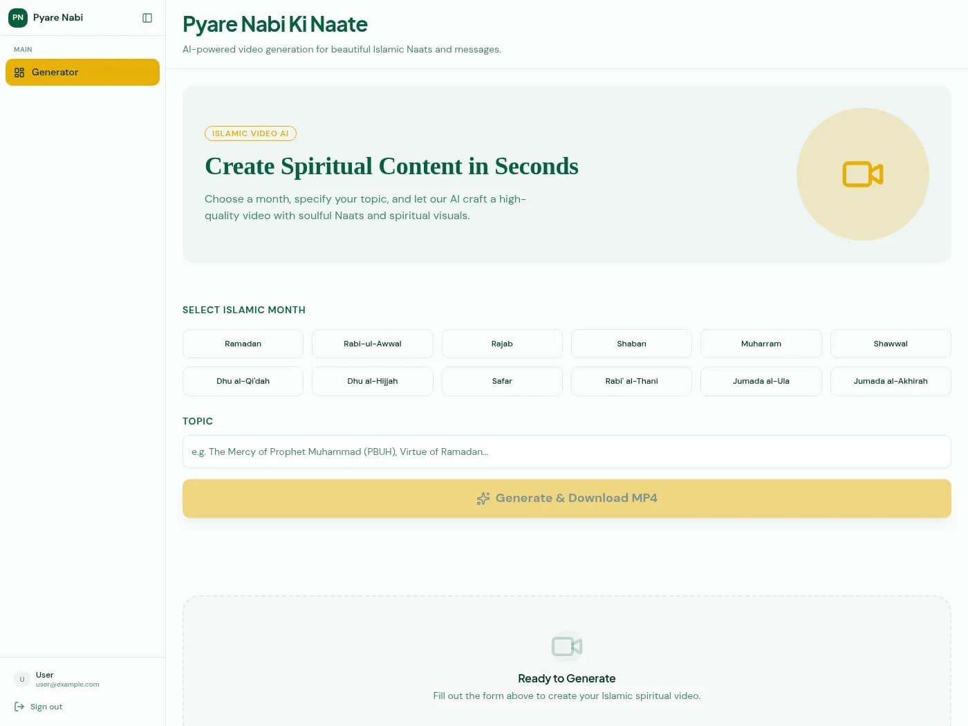 Pyare Nabi Video Maker