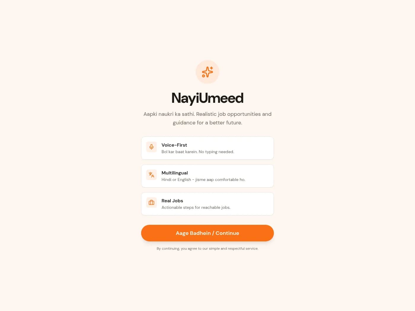 NayiUmeed Job Guide
