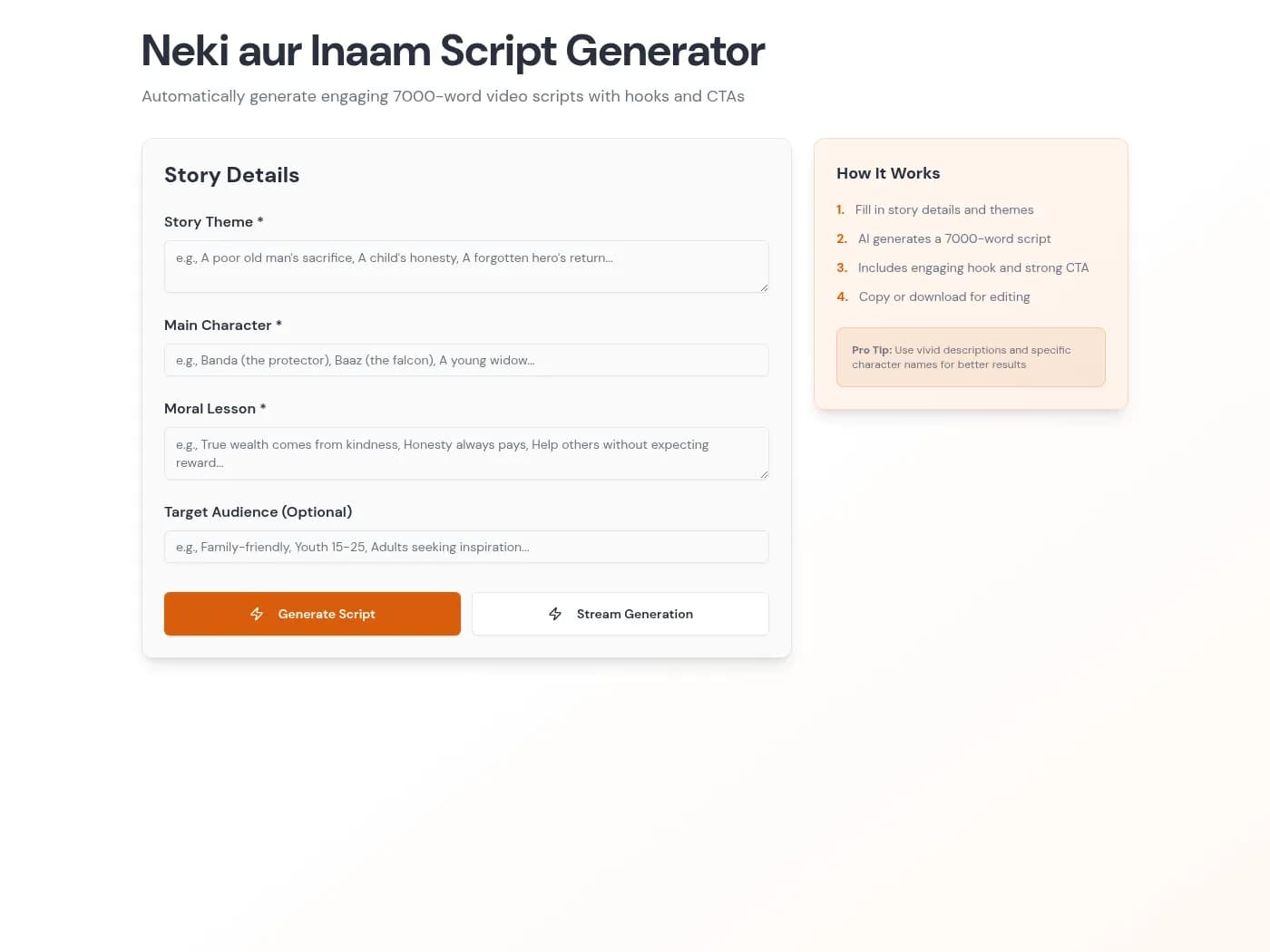 Neki aur Inaam Script Generator