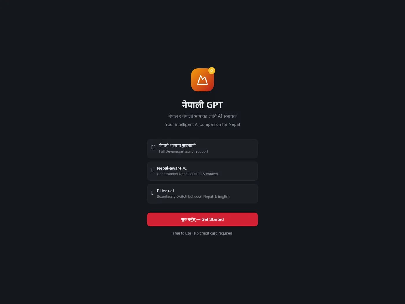 Nepali GPT Chat