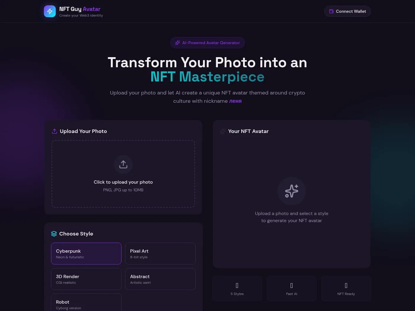 NFT Guy Avatar Creator