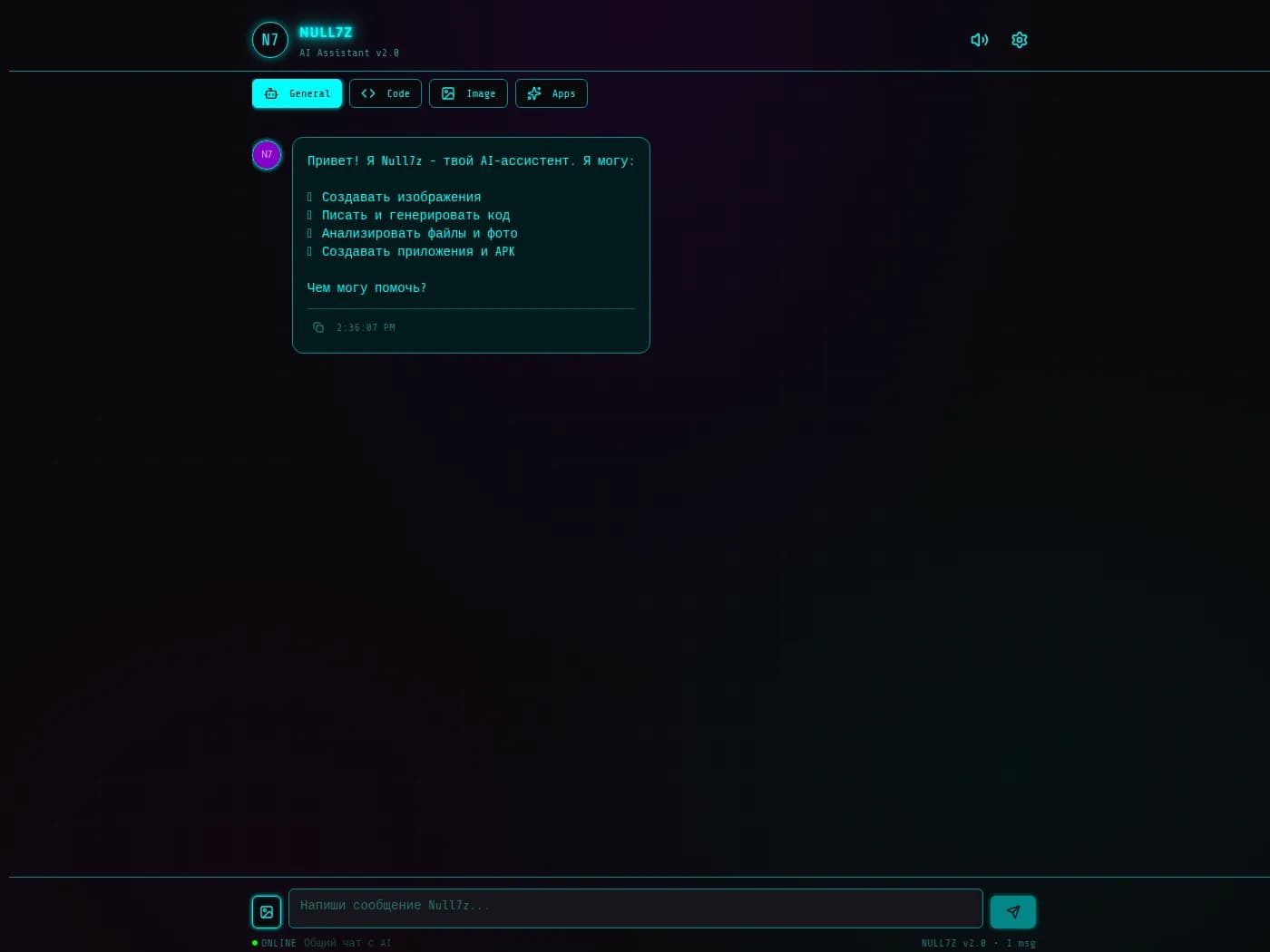 Niko AI Chatbot