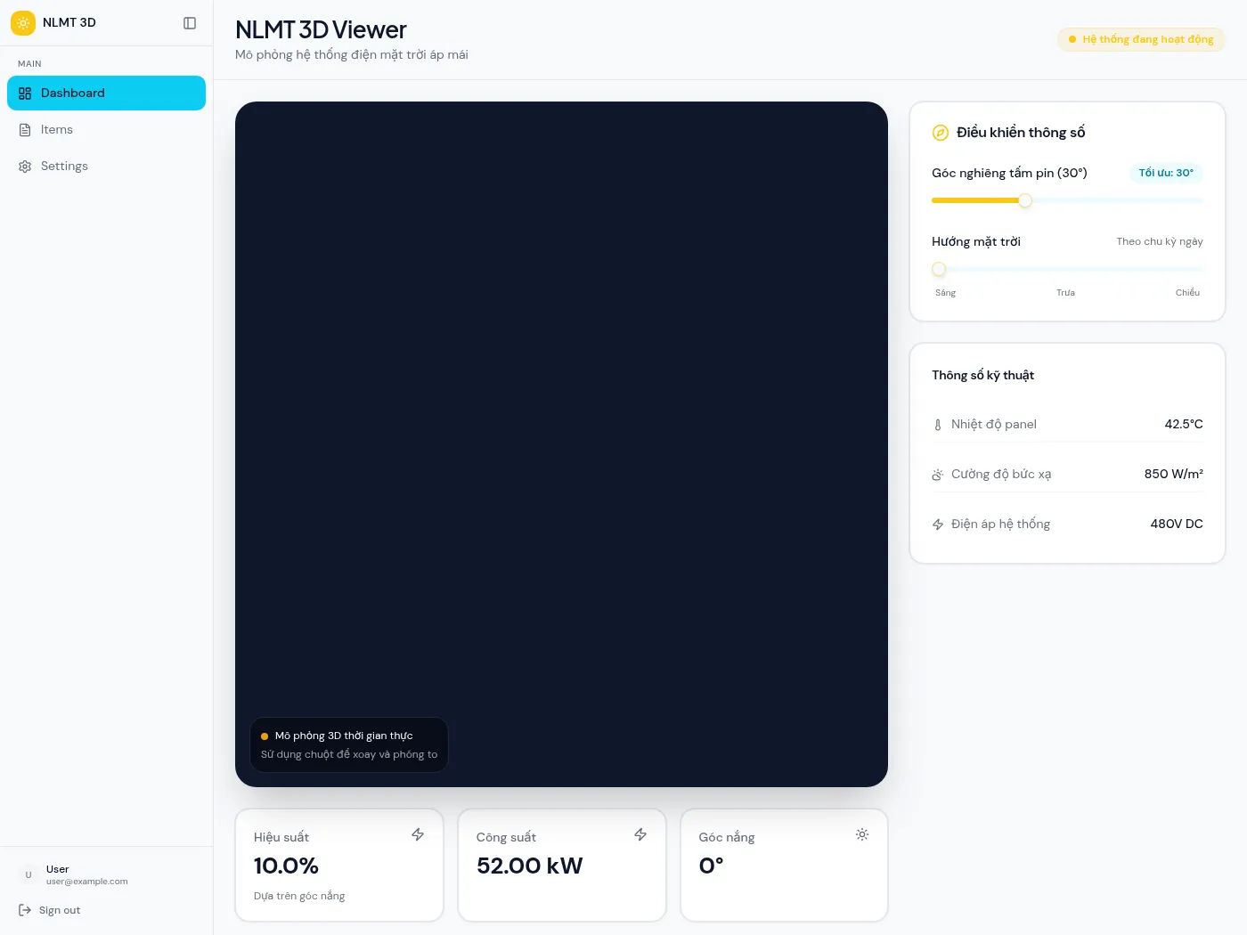 NLMT 3D Viewer