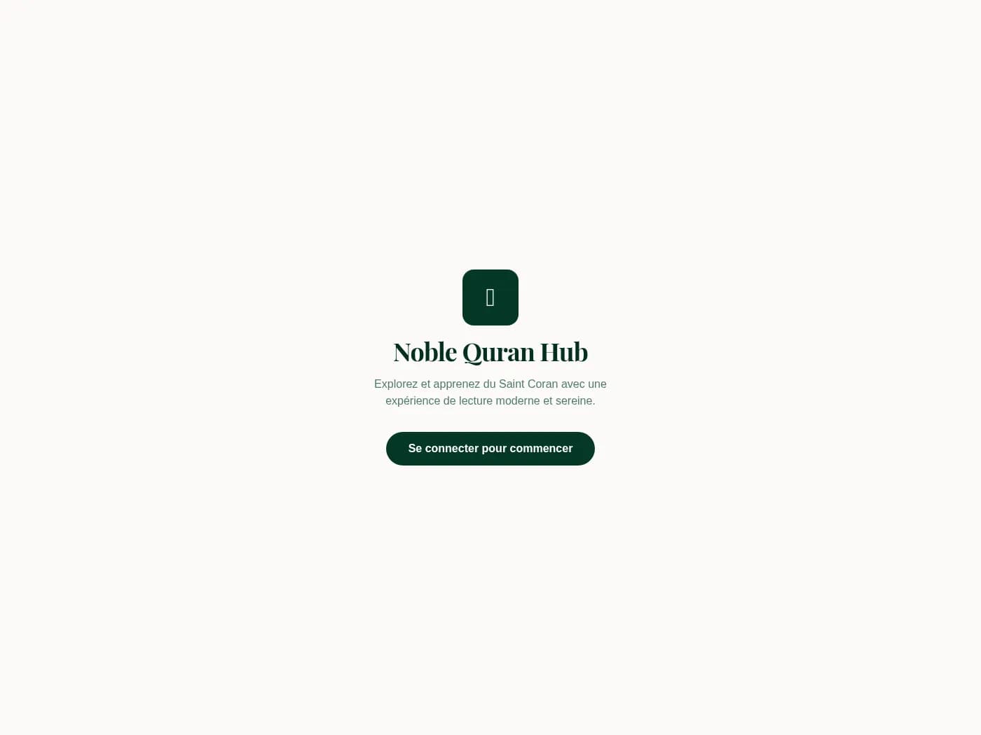 Noble Quran Hub