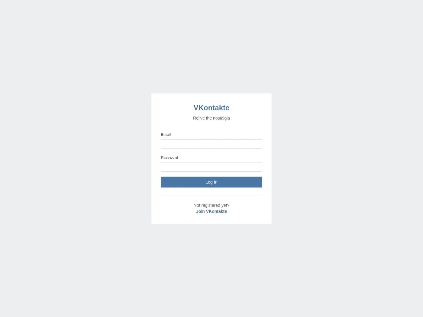 Nostalgic VK Web App
