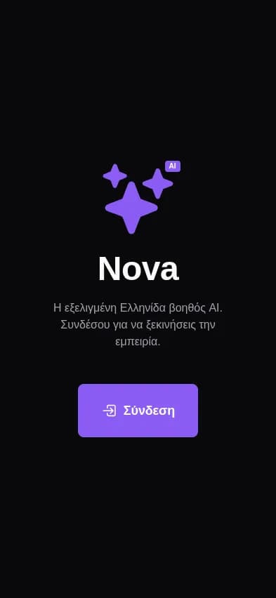 Nova AI ASSISTANT
