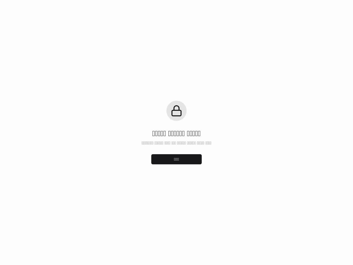 Smart نقد Table Parser