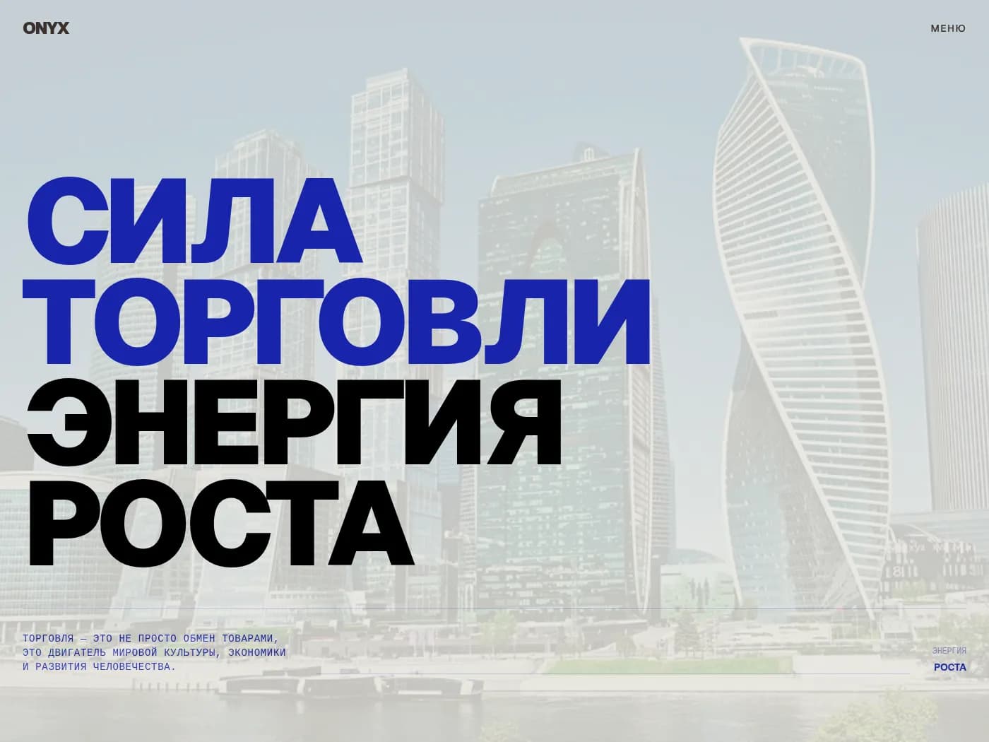 OCI Design Clone