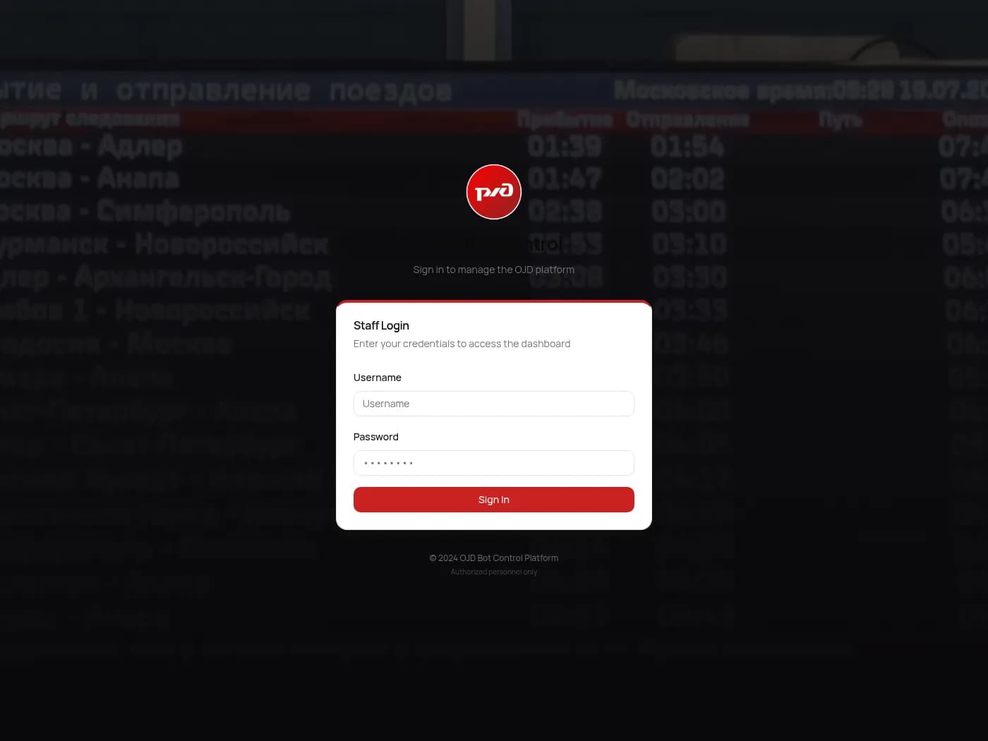 OJD Bot Control Platform