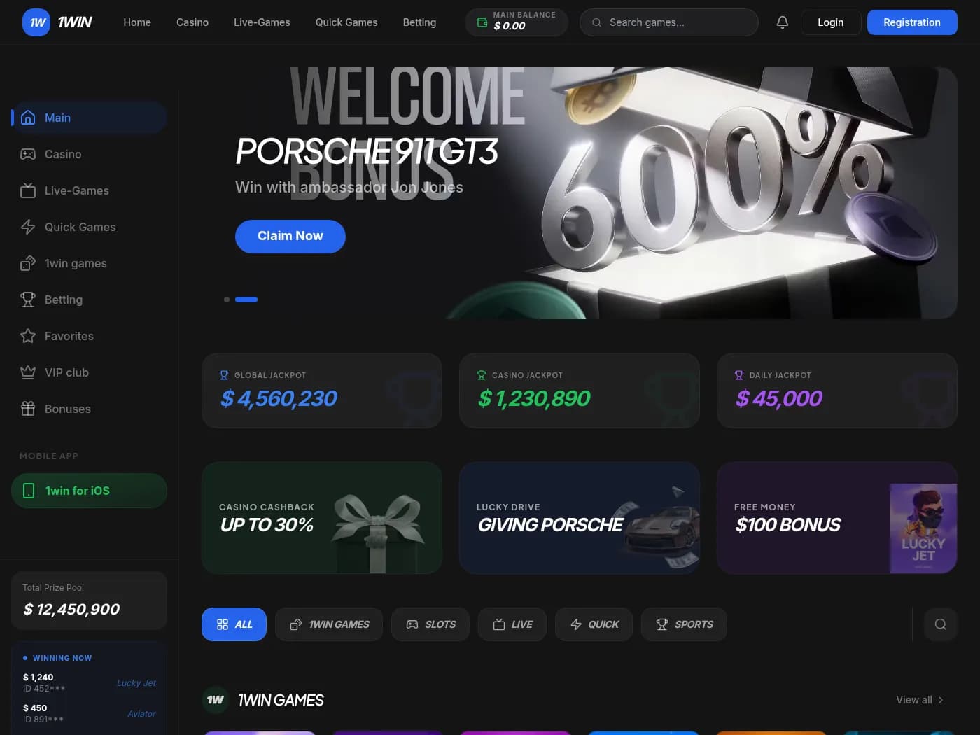 OneWin Web Clone