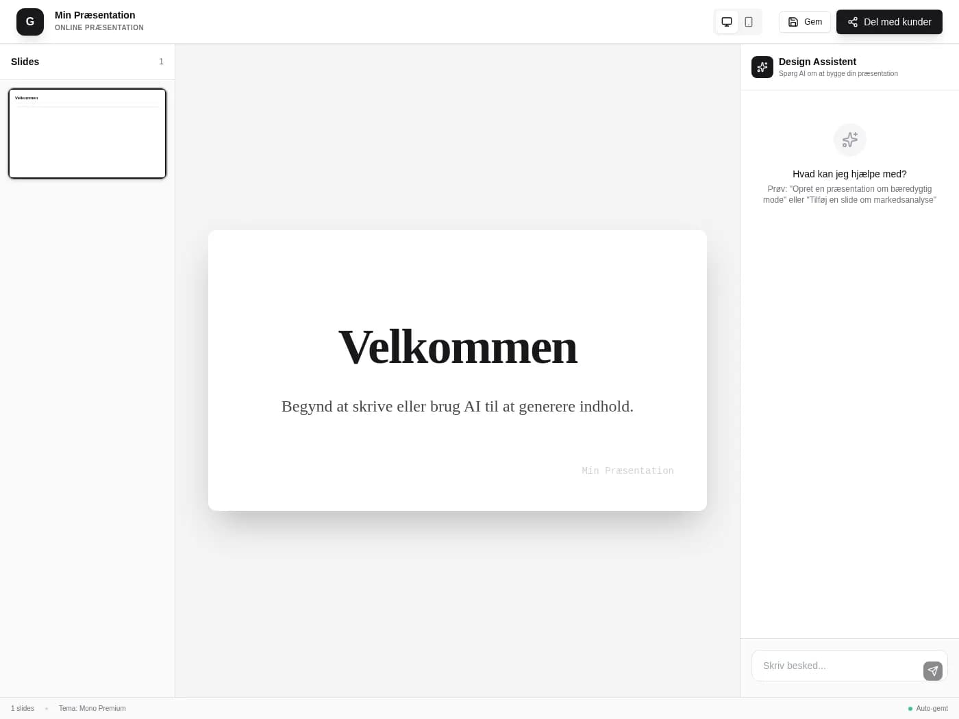 Shareable Online Presentation