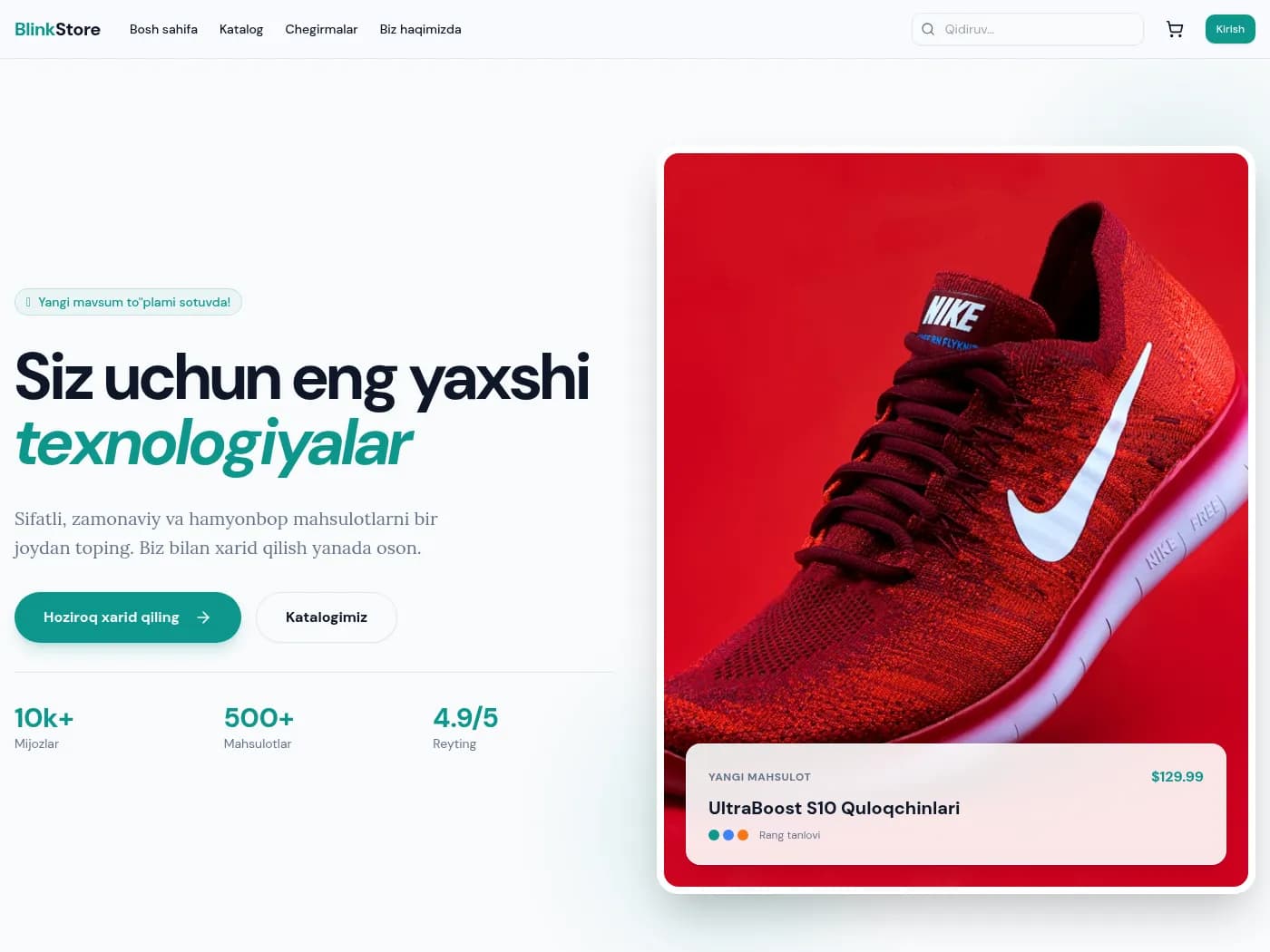 Online Store
