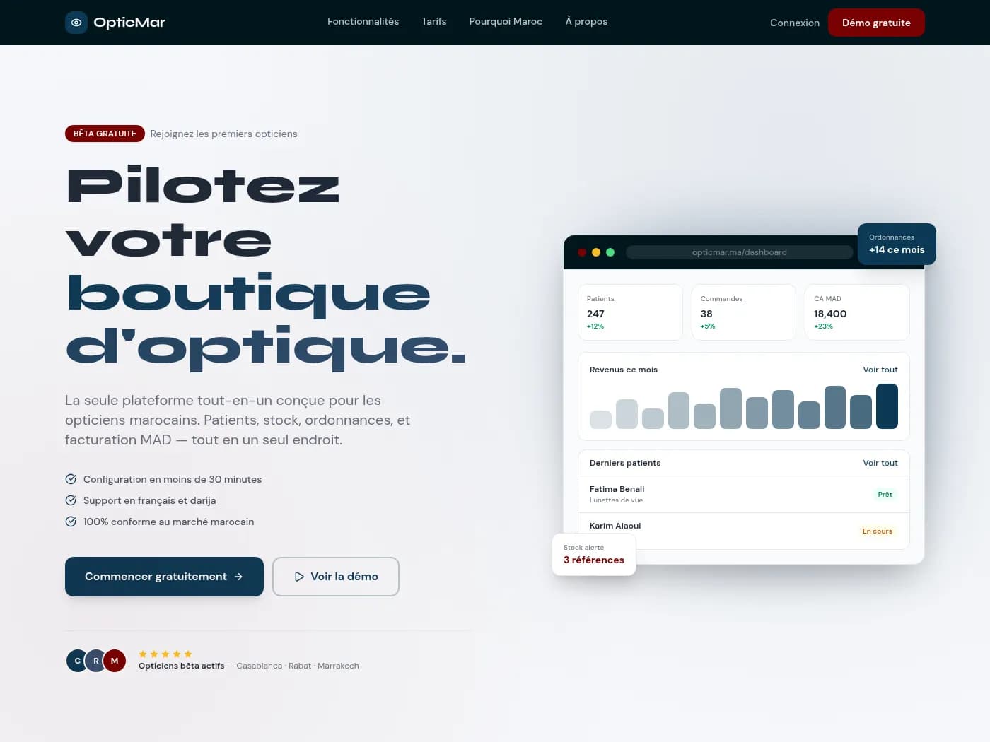 OpticMar SaaS Landing