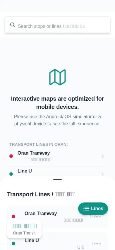 Oran Transit Explorer