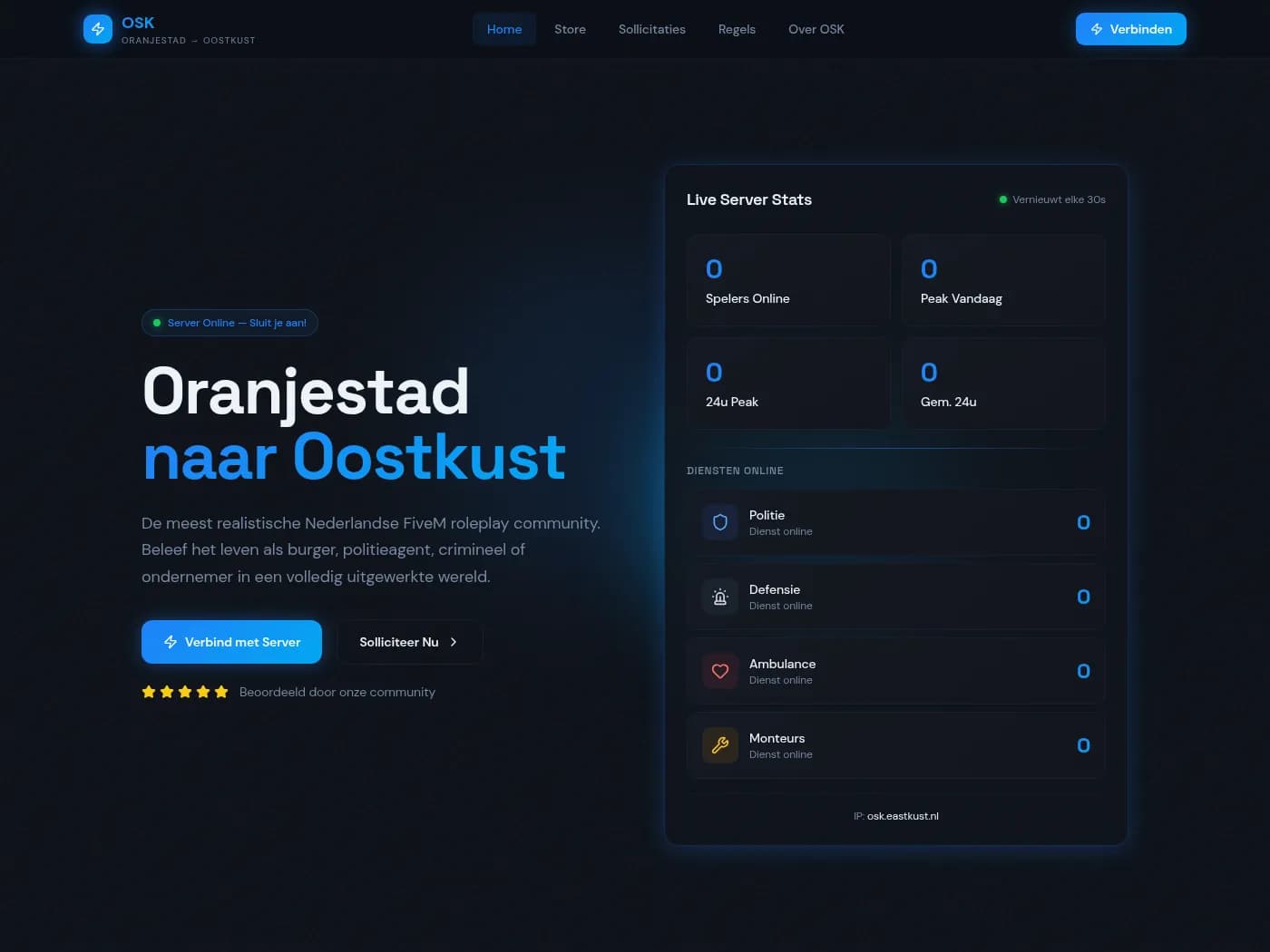 Oranjestad OSK Web Portal