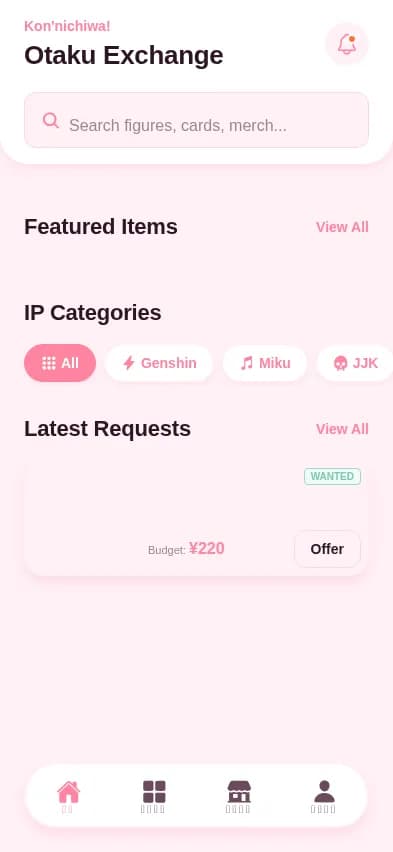Otaku Exchange App
