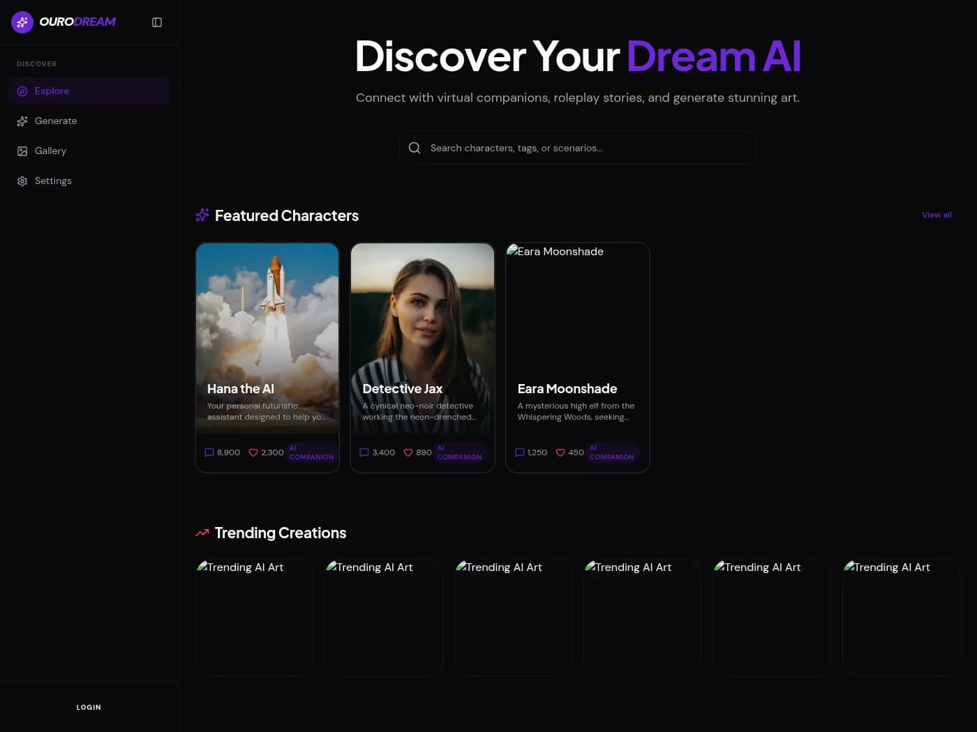 OuroDream Clone