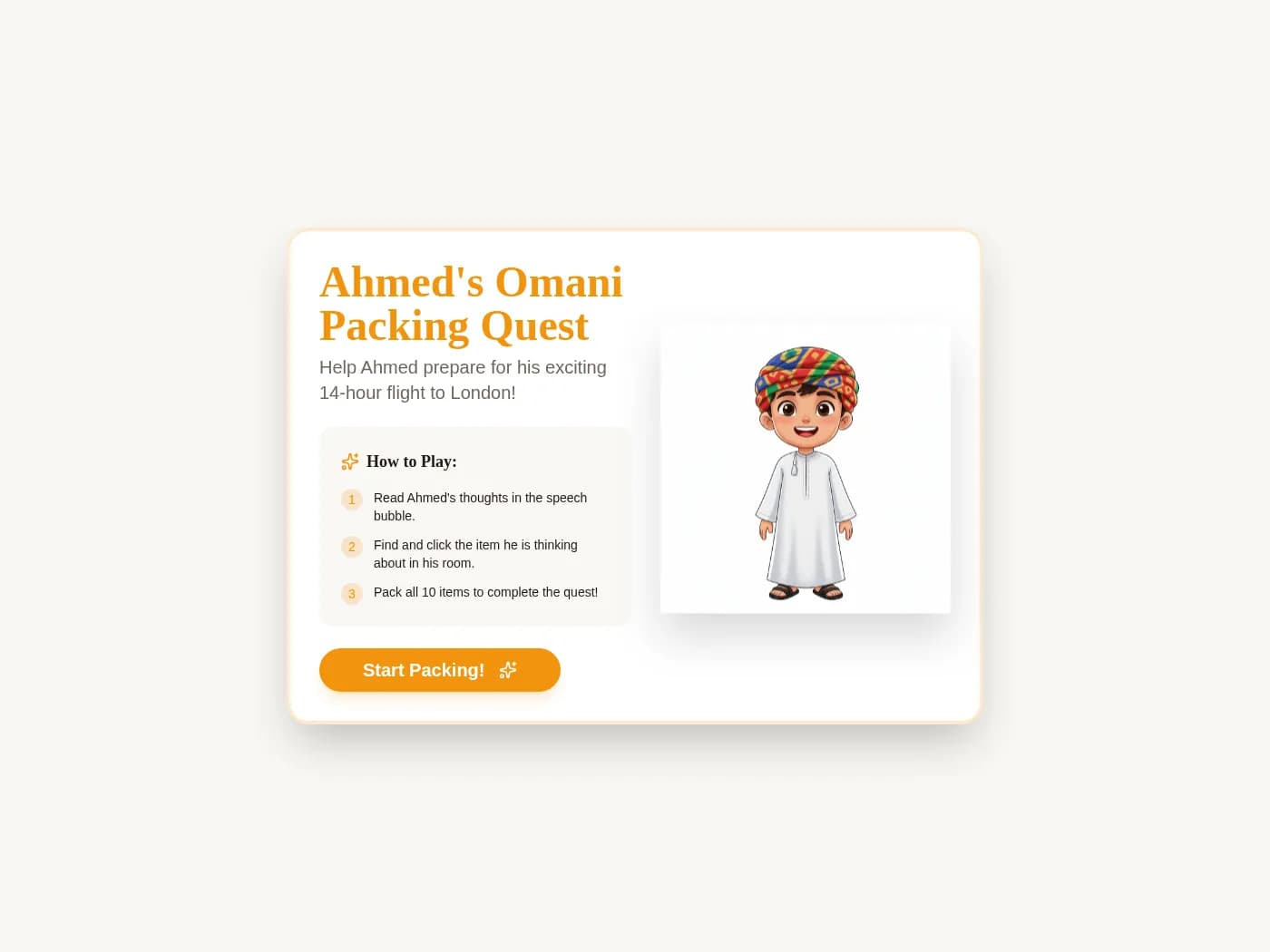 Omani Packing Quest
