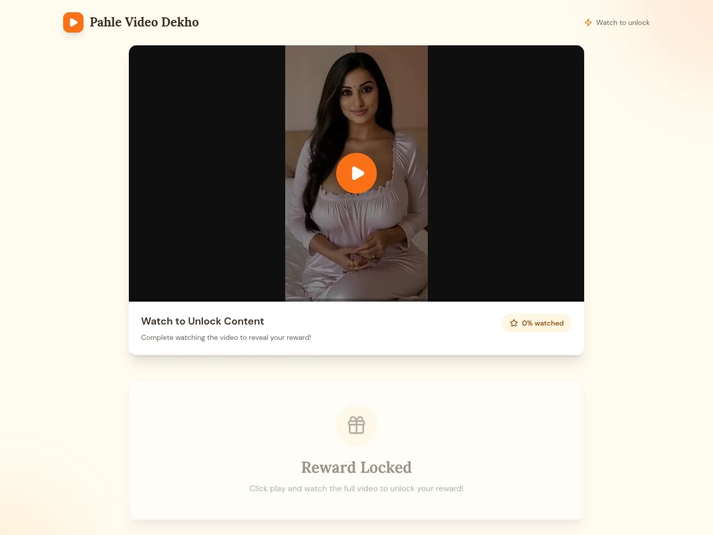 Pahle Video Dekho