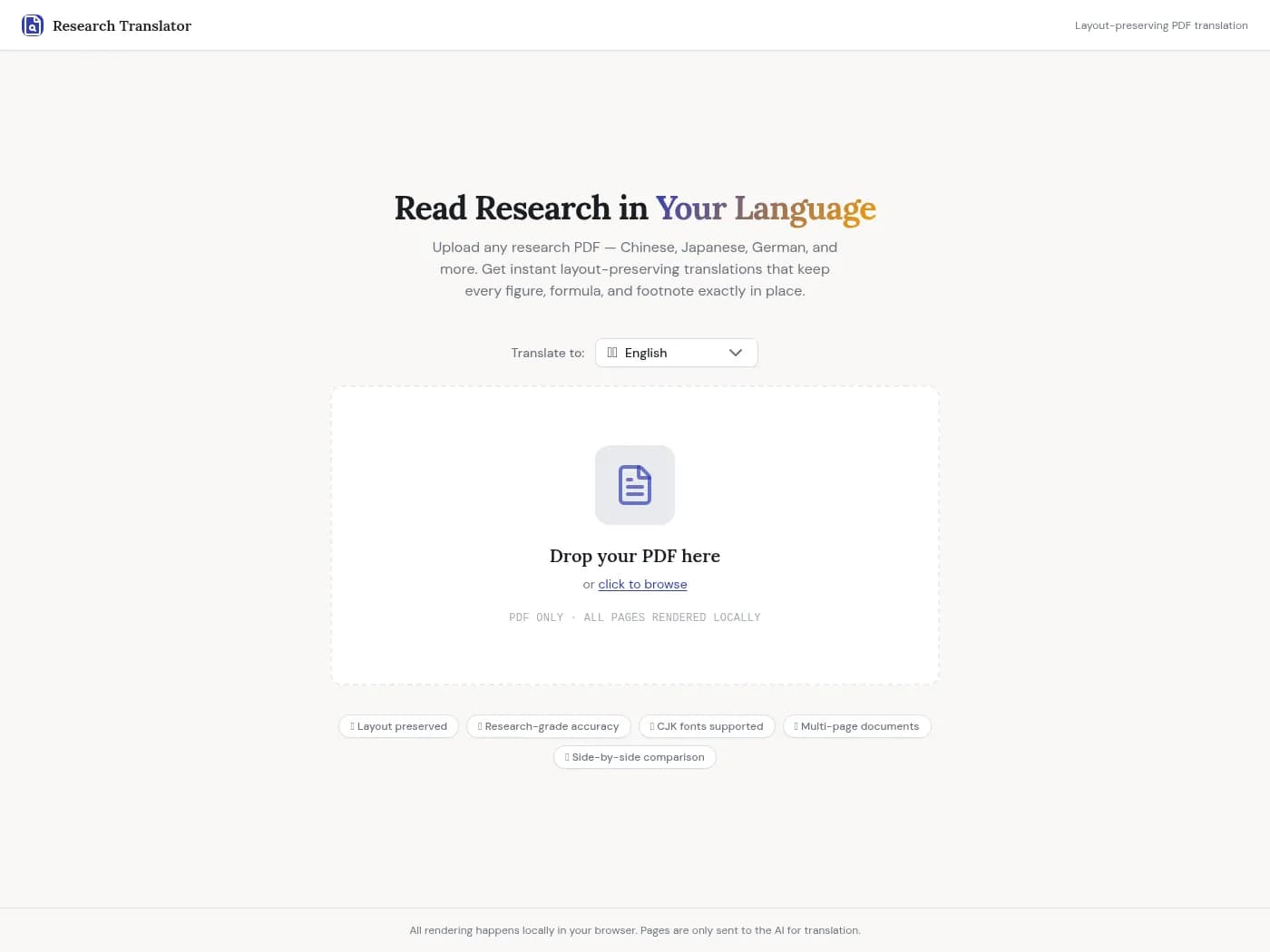 Research PDF Translator