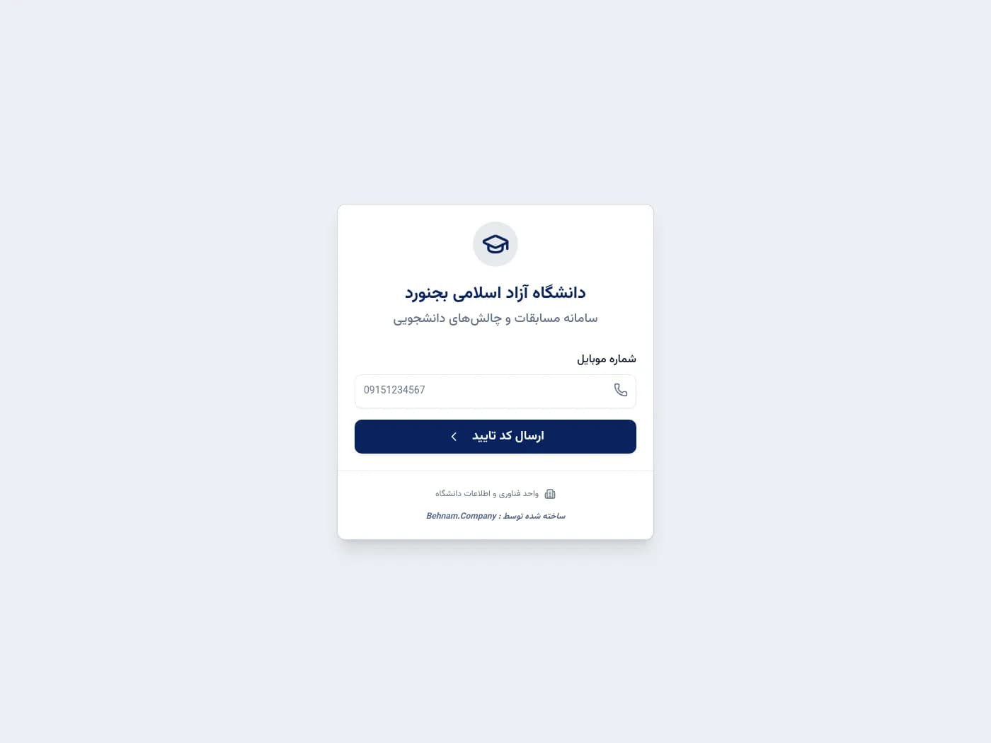 Persian Uni Contest Platform